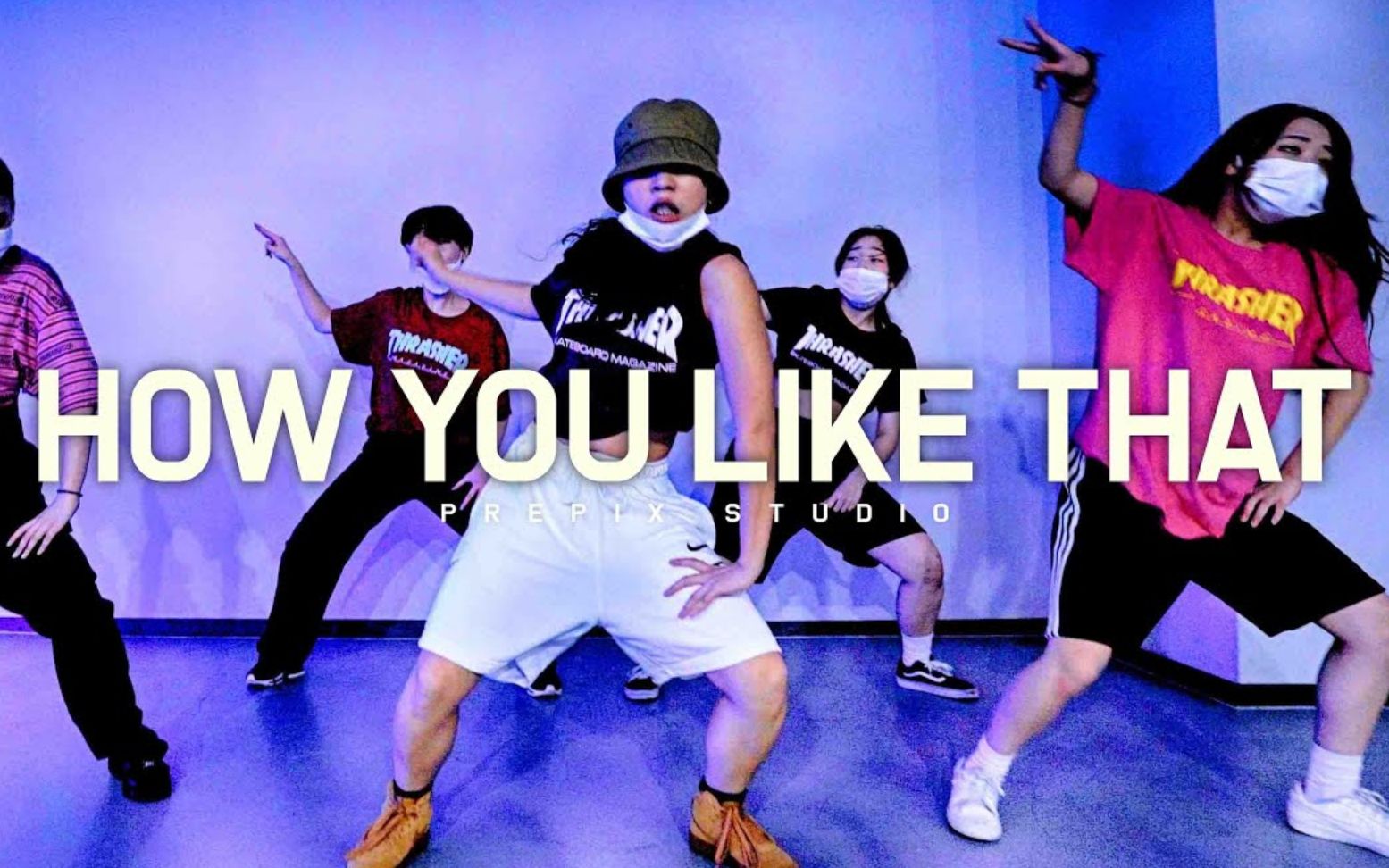 【这街舞服气】 BLACKPINK How You Like That CHOCOBI 编舞