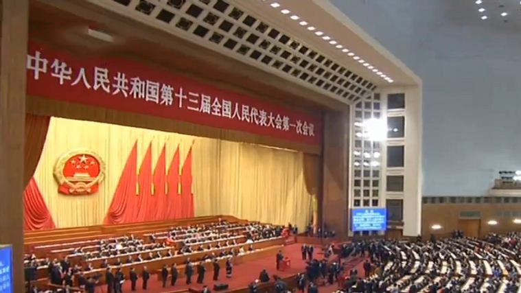 国家机构领导人选举投票正在进行