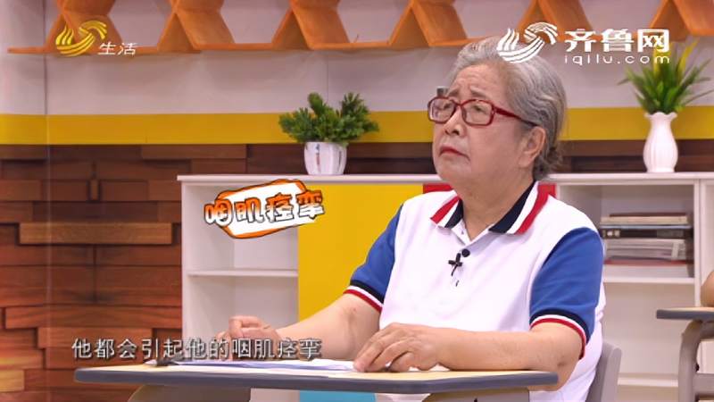 人得了狂犬病,会出现哪些症状?专业医生为你科普|幸福银龄
