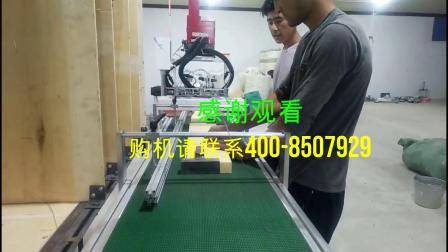 生产各种滤清器设备,板滤机器之一——板滤折纸机