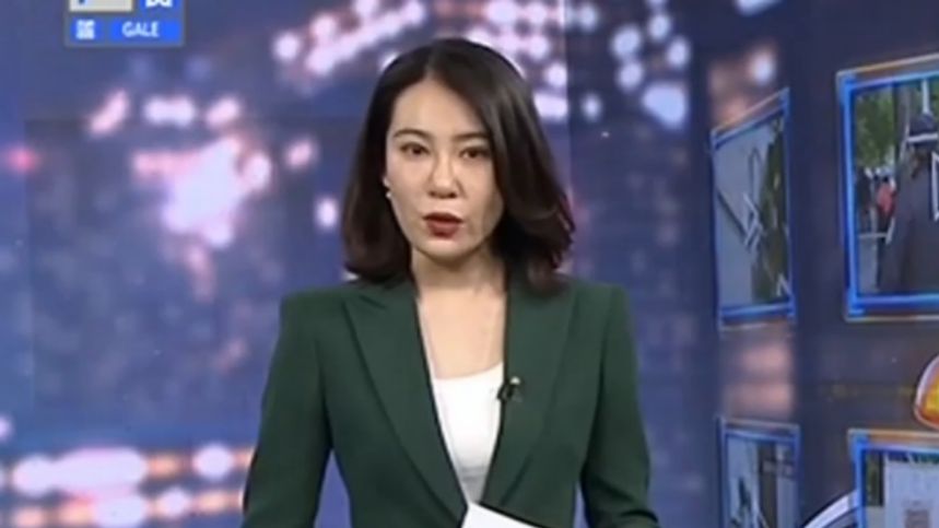 公安部新闻发布:五类高发电信网络诈骗案例