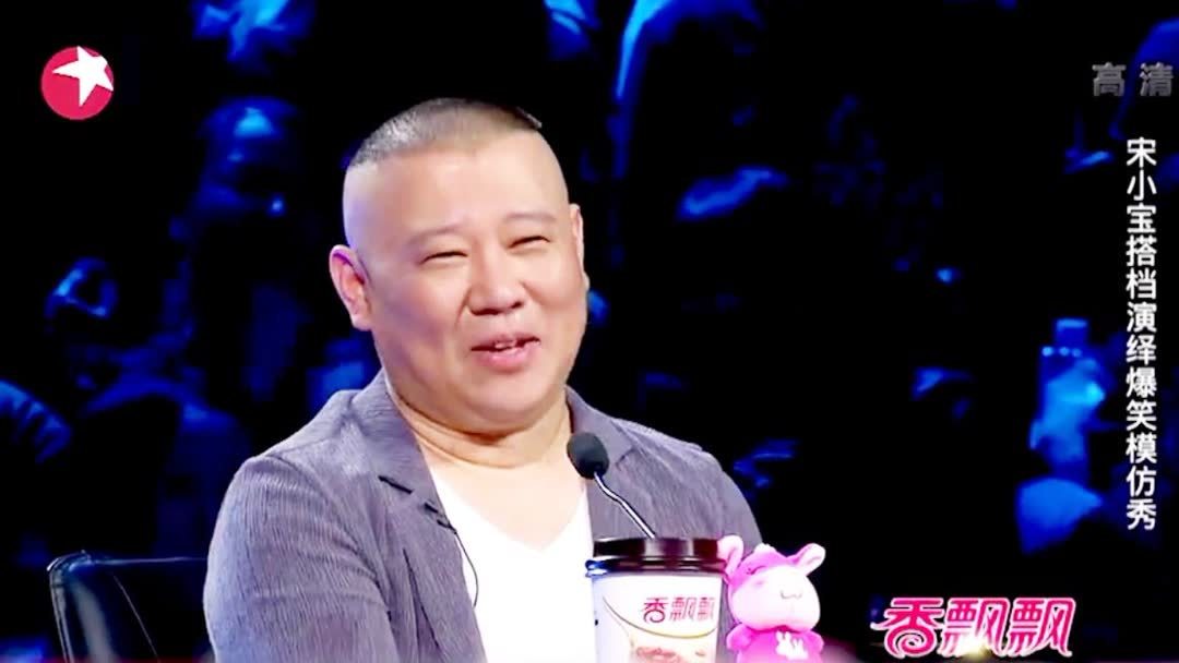 以前只看过他学宋小宝,这回他一口气模仿15位明星!他可太牛了!