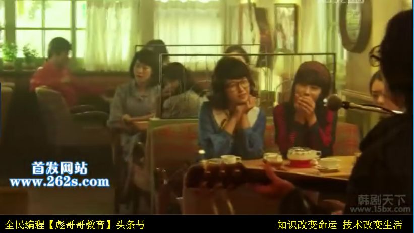 张根硕的眼睛朋友唱歌不错,现在已经升级为电视剧的主演,他是谁