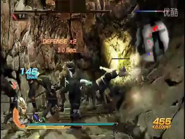 真三国无双7 定军山之战 马超 352服装