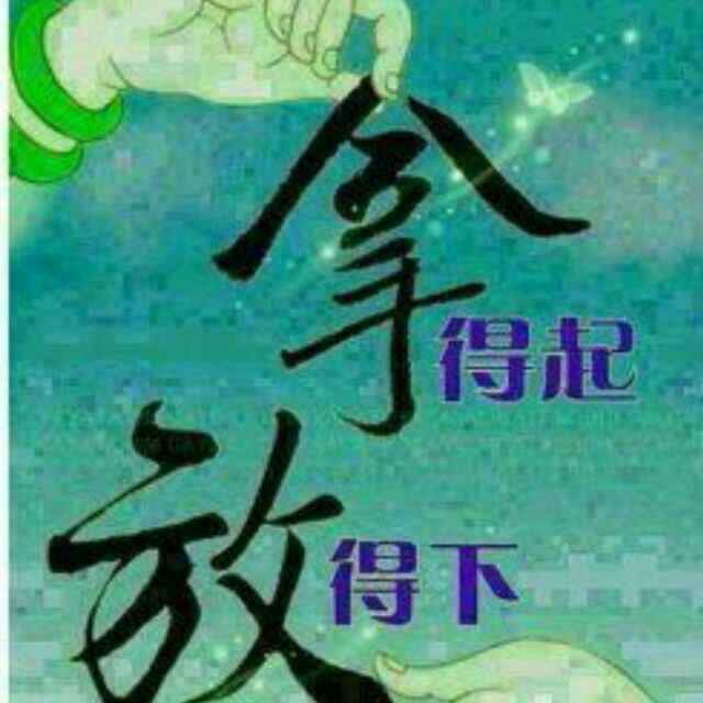 AAA旭日辉煌 