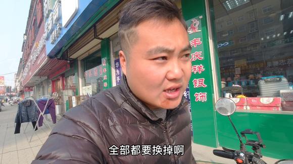 家里老人的老人手机突然不能拨打电话了,去营业厅一问,原来如此