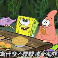 何天赐游戏世界 