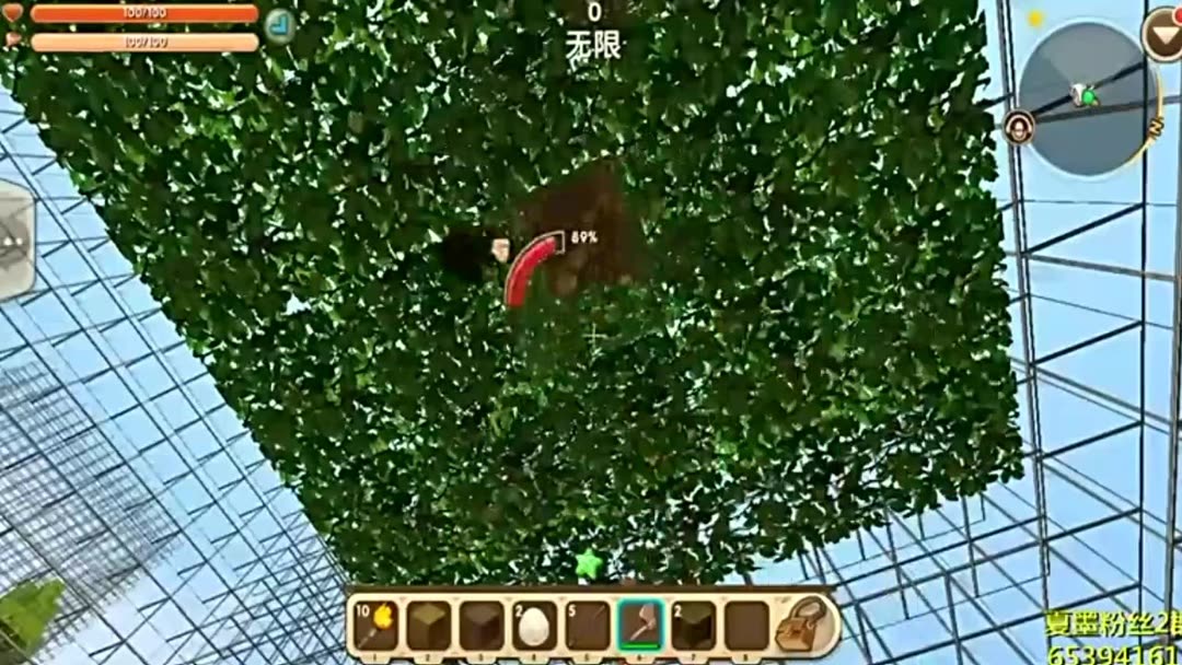 迷你世界生存视频大全 空岛生存 如何生存下来