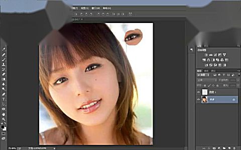 ps入门学习 平面设计基础 ps基础学习