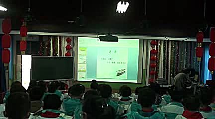 13人音版三年级音乐下册《摇船调》山西省市级优课