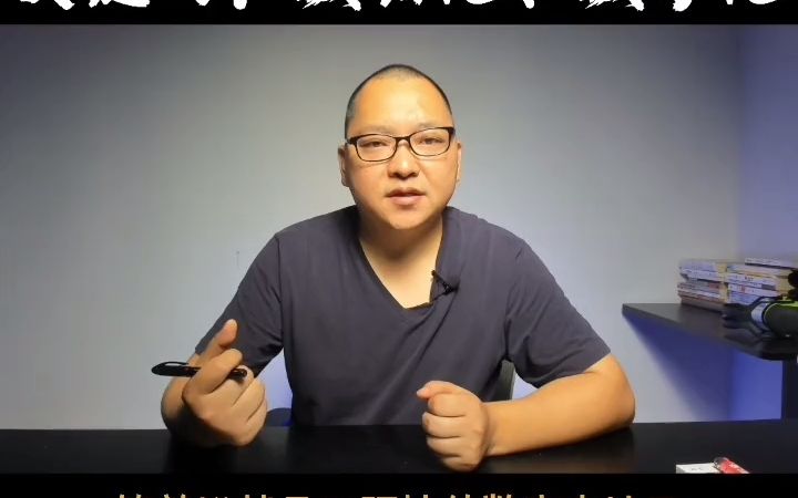 什么是数字化转型?#数字化#数据化 - 抖音