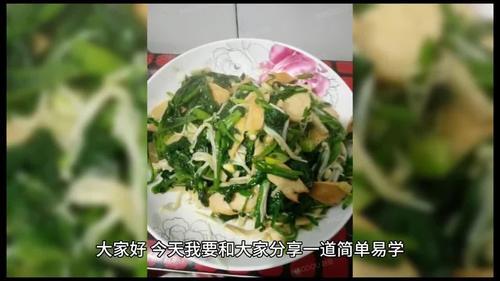 菠菜金针菇炒鸡蛋的家常做法