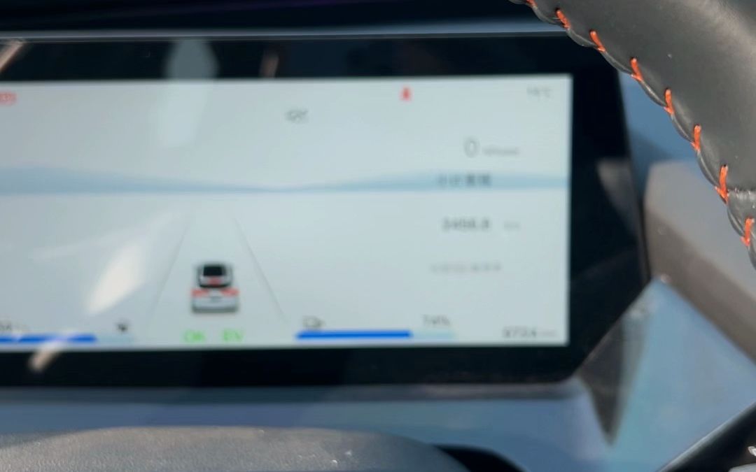 #长安汽车云车展,爆款加量不加价 @欧尚汽车 #欧尚Z6智电iDD 欧尚Z6...