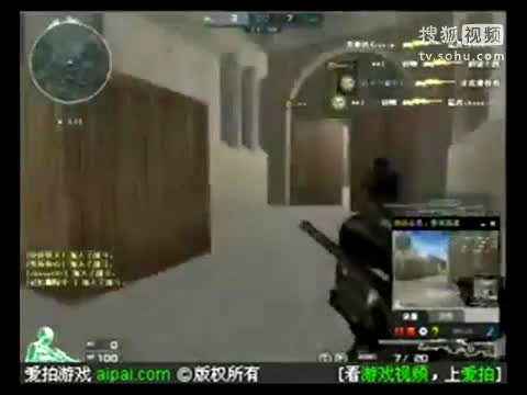 刺激火爆 CF闪狙教程视频_320x240