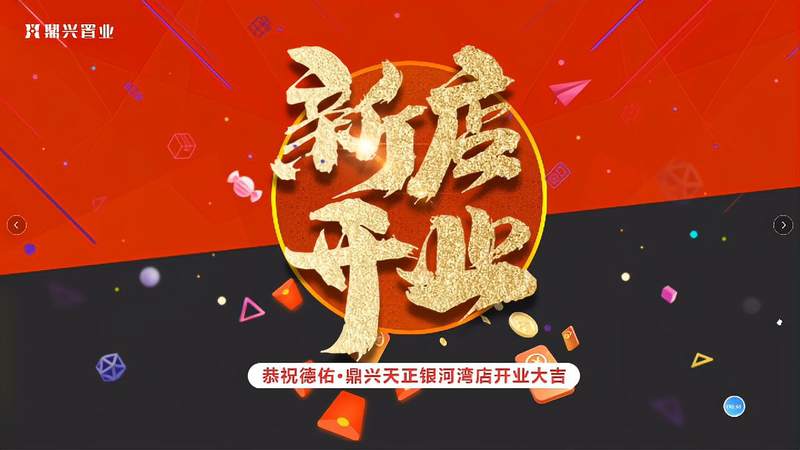 PS海报设计一看就会实用不花哨