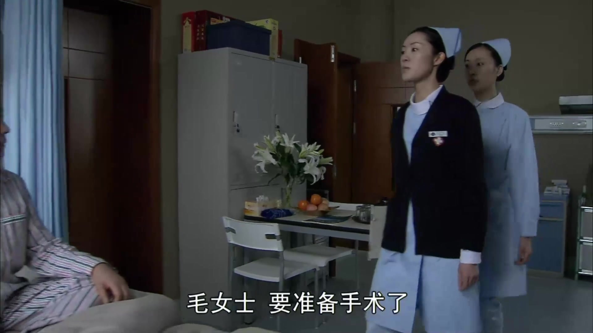 无影灯下:妻子要接受器官移植,怎料富豪非法买卖器官暴露了!