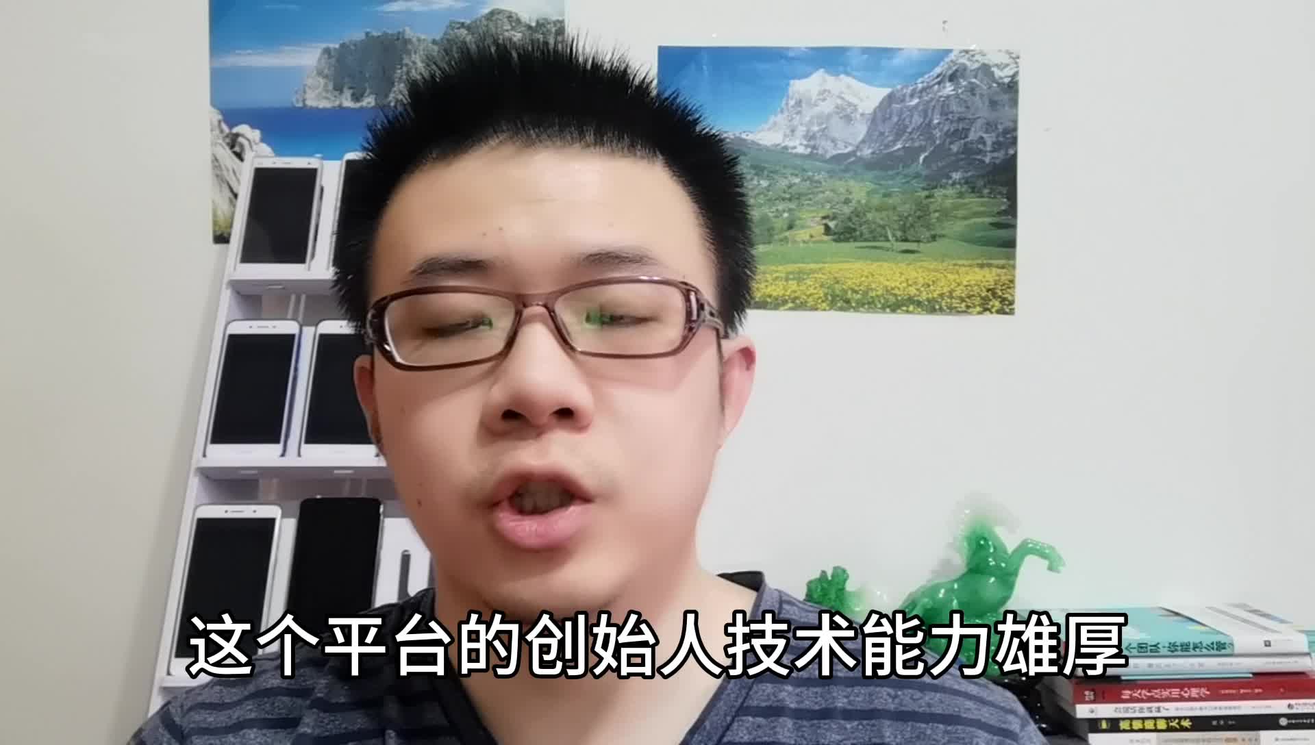 互联网创业者为什么选择社交电商?最伟大的商业模式利他