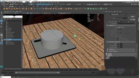 数位板建模补充再补充