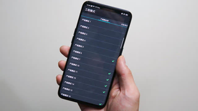 教你一秒用代码对手机进行测试,哇,还有这种小操作?