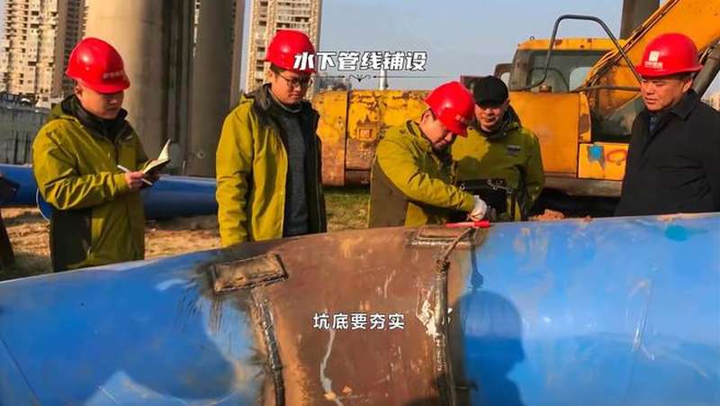 另外,琼州海峡、长江流域等有多座隧道规划采用沉管法施工。1沉管...