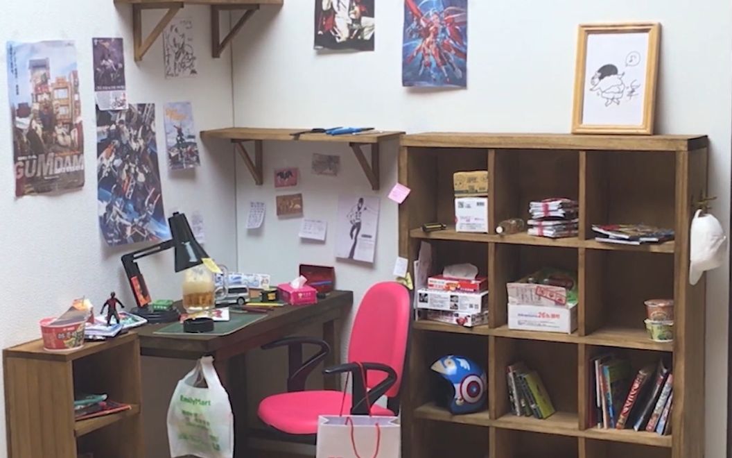 【GM】迷你工作室模型制作