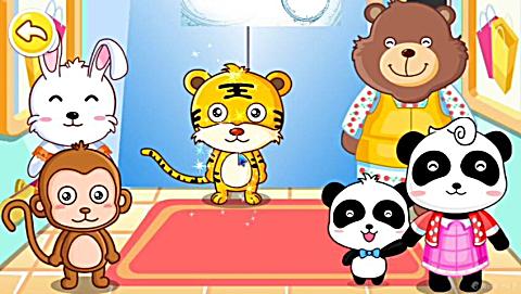 宝宝出行安全 宝宝巴士习惯培养日常认知 看动画学知识