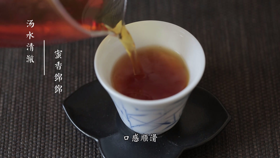 尝过才知道它配得上滇红