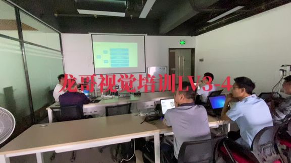 #labview #找工作 #教程 #非标自动化 #教育培训