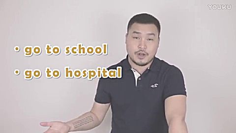 凯蟹琳and塞巴虾 第一季 第13集S的语法宝典:to的用法