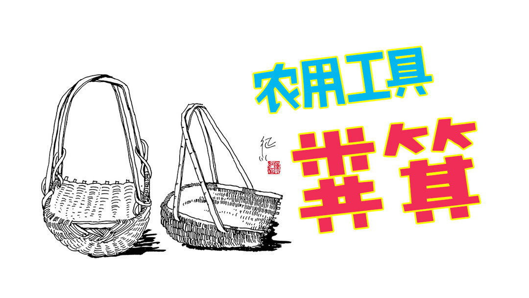 零基础手绘钢笔画入门教程-老家印象,简单易学,网友:果断收藏