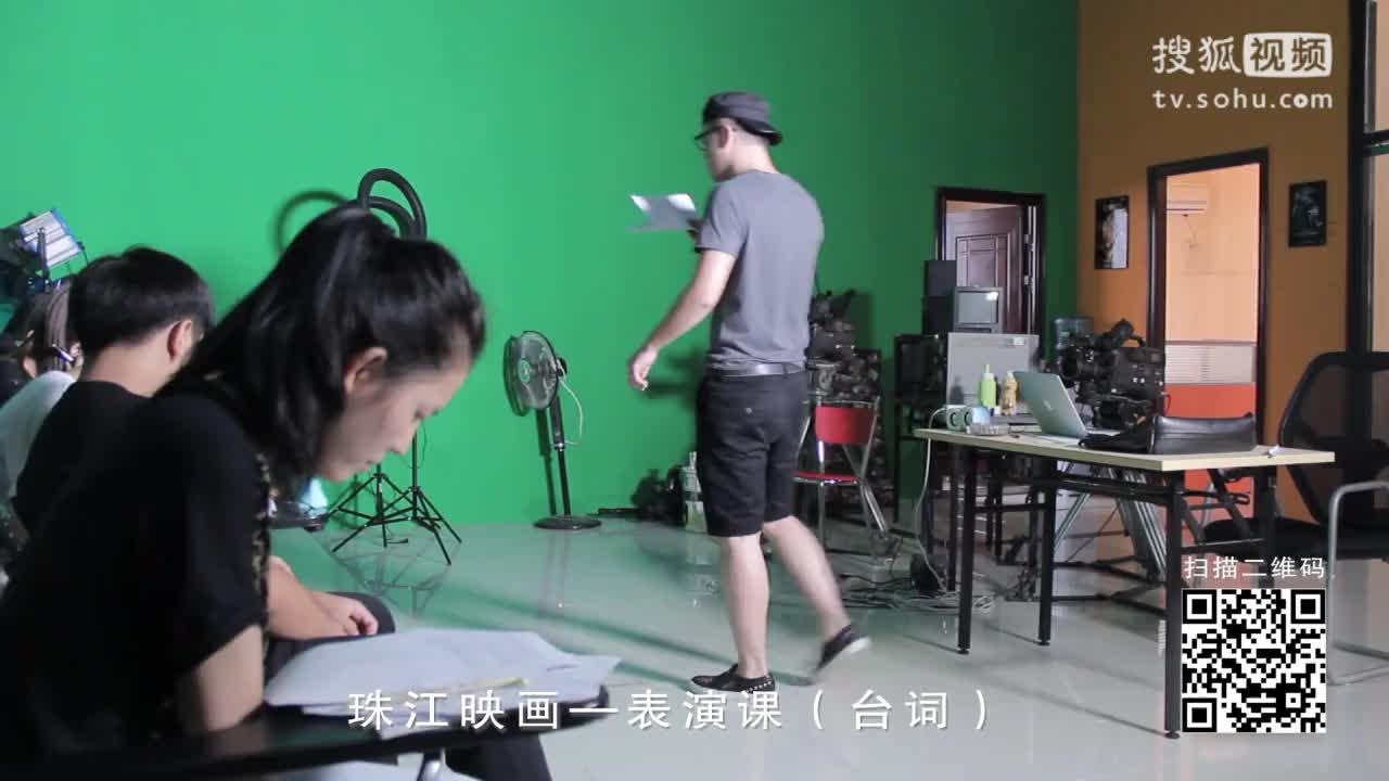 影视表演(台词课)