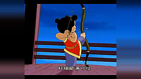 【回忆杀】童年国产动画片主题曲合集 00后大部分没看过