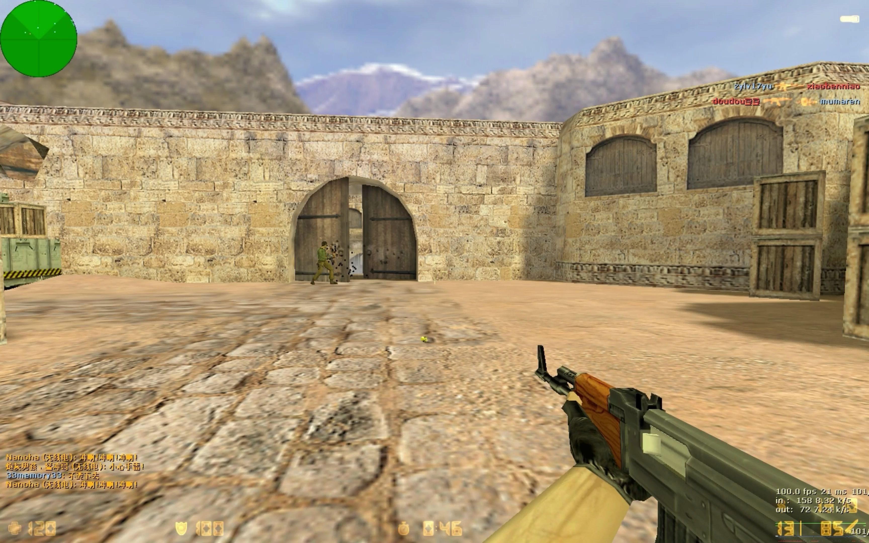 【cs1.6】传说对战平台混战服白给日记20210911