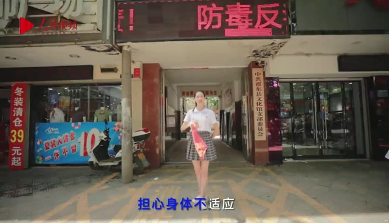 湖南祁东:创新形式快板宣传疫情防控疫苗接种知识