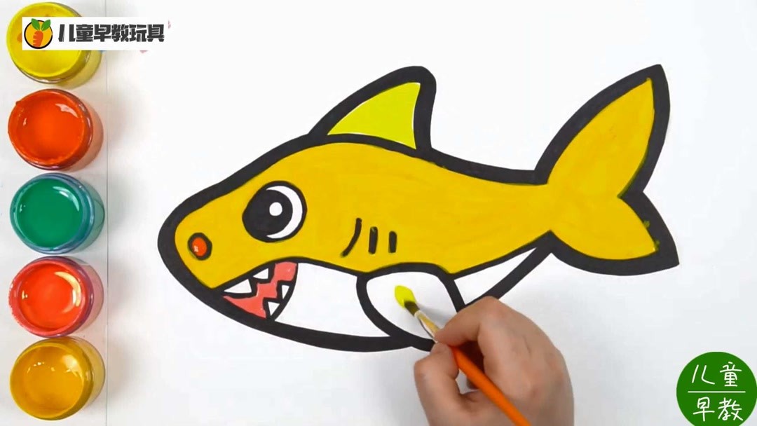 儿童早教简笔画可爱的鲨鱼
