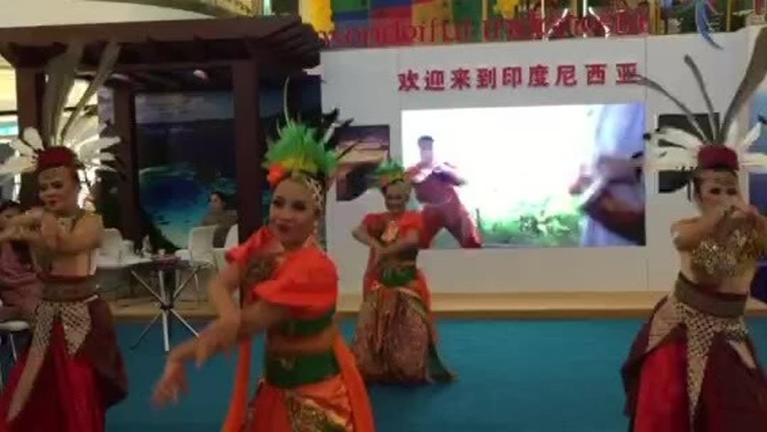 印尼国家旅游局推介会南宁站---传统舞蹈表演