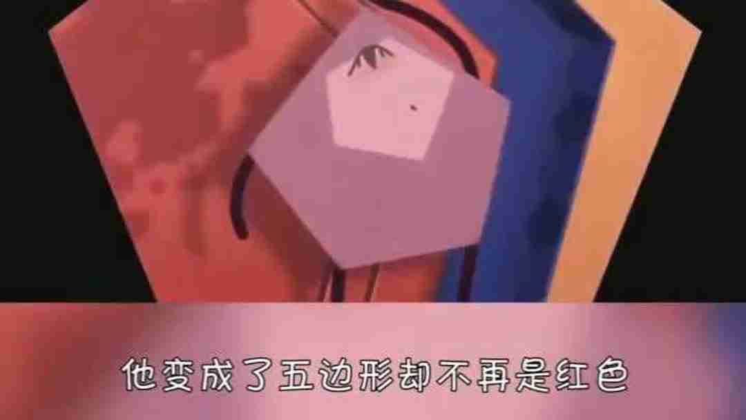 我该理解为贪婪,还是上进动画《欲望门》二动画短片动漫闲谈