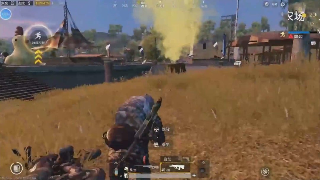 和平精英:这里必刷信号枪,许多人连这里的位置都找不到!