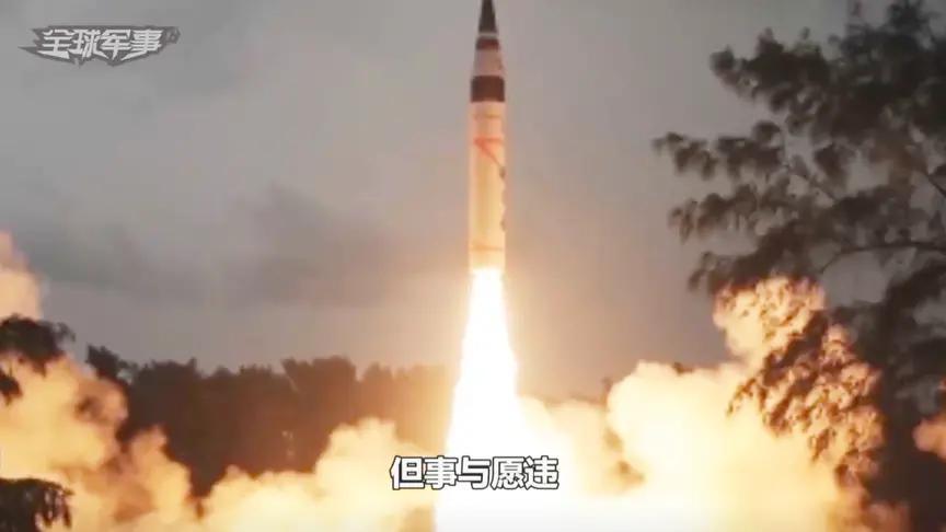 印度导弹试射失控就算了,潜射导弹卡在炮膛,军方下令彻查原因
