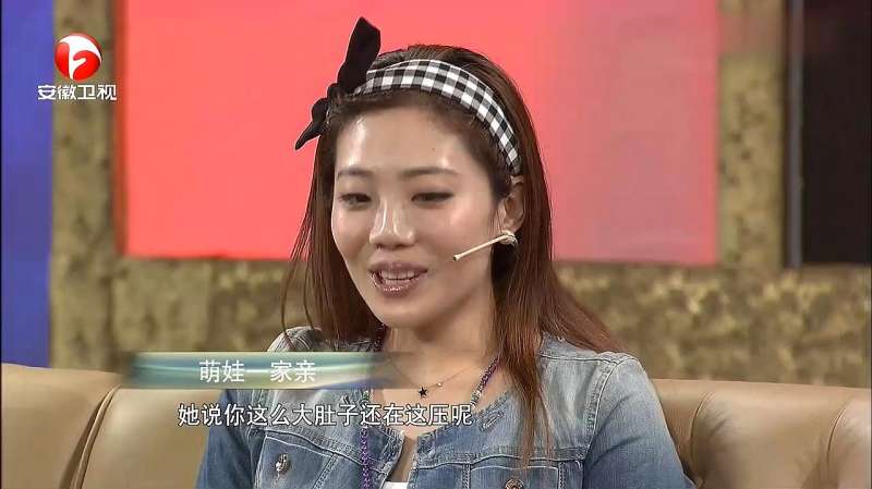 杨云好友爆料杨云怀孕的时候还保持着运动员的动作