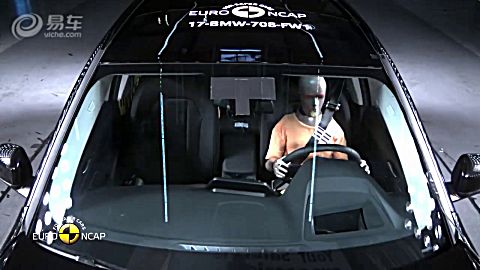 E-NCAP碰撞测试 宝马X3获五星安全