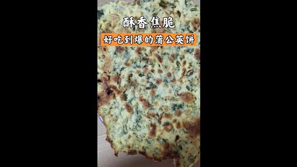 做人不要太攀比,踏踏实实做自己