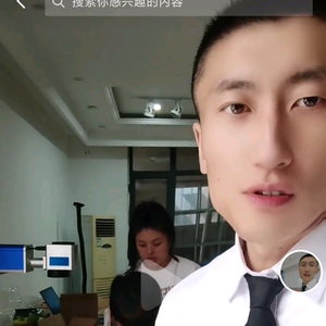 激光雕刻机哥 