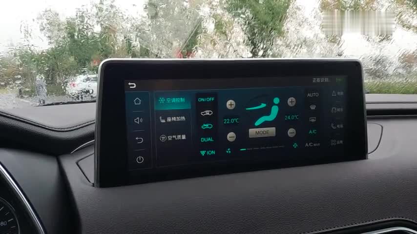 众泰T600语音控制实测:能打开座椅加热,模糊识别度不高