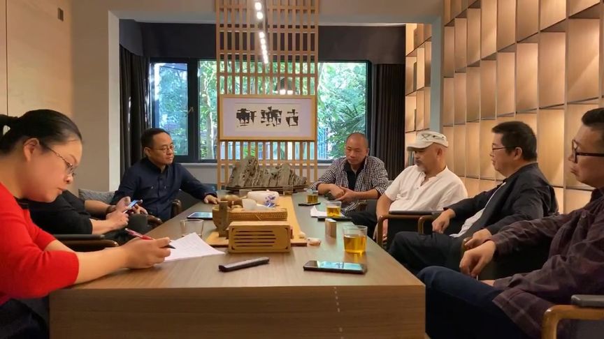 标准的会议#抖音小助手