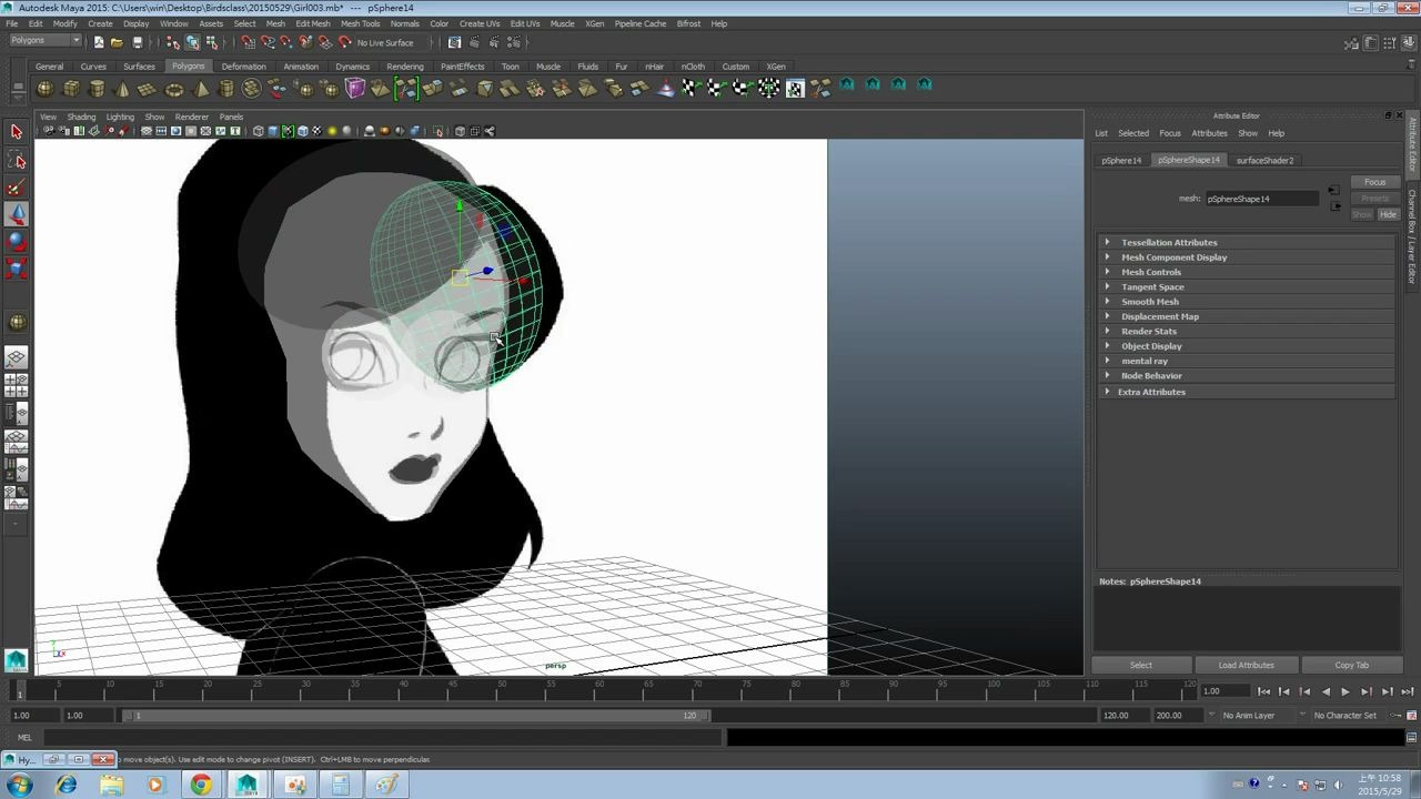 【Vimeo搬运】3D插画制作过程