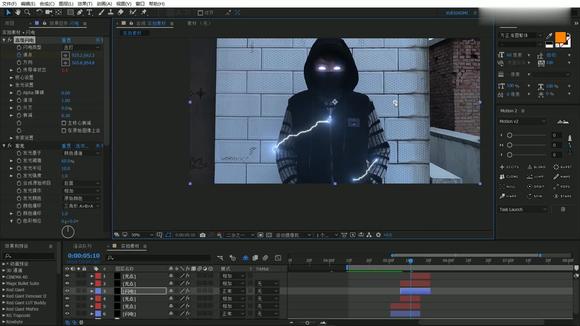 AE如何制作雷神闪电环绕特效