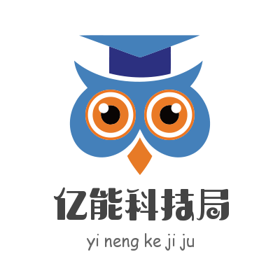 亿能科技局 