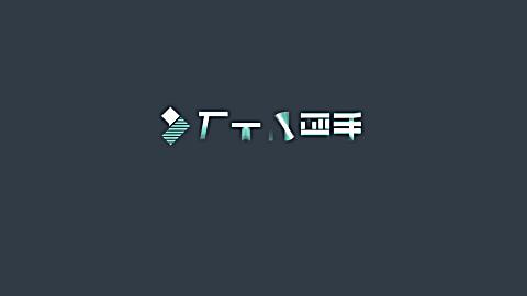 后滚翻保护手法演示