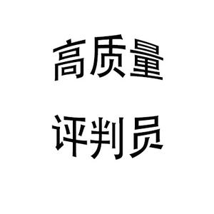 峡谷里面的故事 